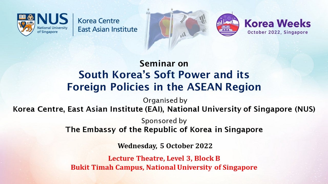Key Events & Bulletin – NUS East Asian Institute