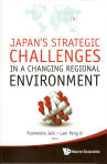 Japan’s Strategic Challenges in a Changing Regional Environment – NUS ...